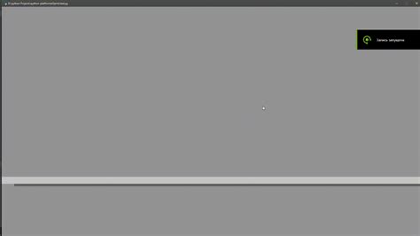 Python Камера в Pyglet Pymunk Stack Overflow на русском