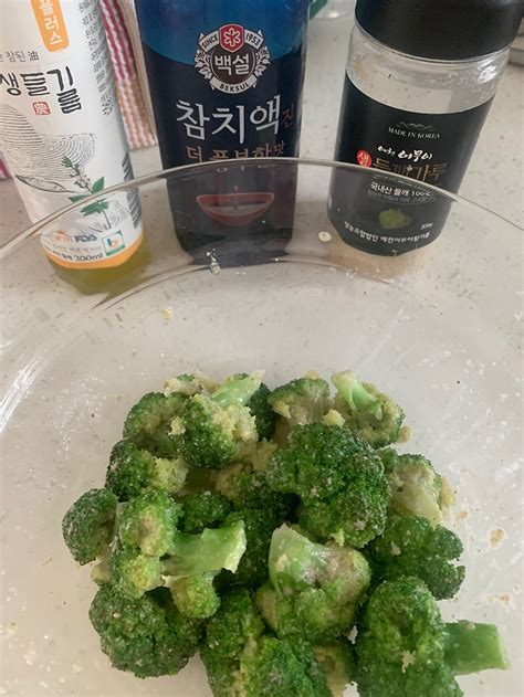 아이도 브로콜리 싫어했던 엄마도 맛있게 먹는 브로콜리 반찬