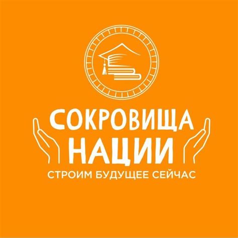 МЕЖДУНАРОДНАЯ БИЗНЕС ШКОЛА ДЛЯ ДЕТЕЙ И ПОДРОСТКОВ ФИНГРАМ