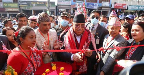 प्रधानमन्त्रीद्वारा गोरखा महोत्सव उद्घाटन तस्वीरमा हेर्नुहोस्