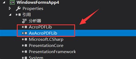 Winform在窗体上打开PDF文件进行查看 springsnow 博客园