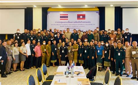 ກອງປະຊຸມຮ່ວມມືສອງຝ່າຍ ກ່ຽວກັບ ວຽກງານຕ້ານ ແລະ ສະກັດກັ້ນ ການລັກລອບ