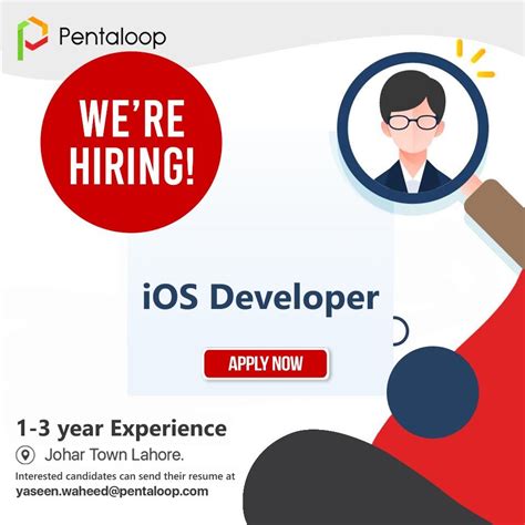 pentaloop llc on linkedin hiring iosdeveloper appdevelopment