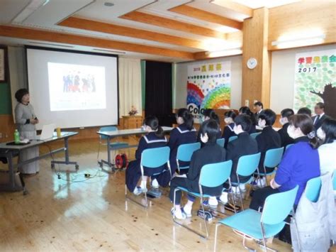 前津江中学校人権講演会 日田市前津江公民館