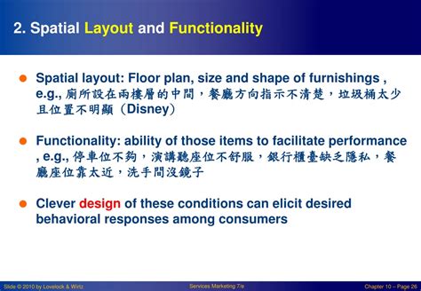 Ppt Chapter 10 Crafting The Service Environment Powerpoint Presentation Id 9326768