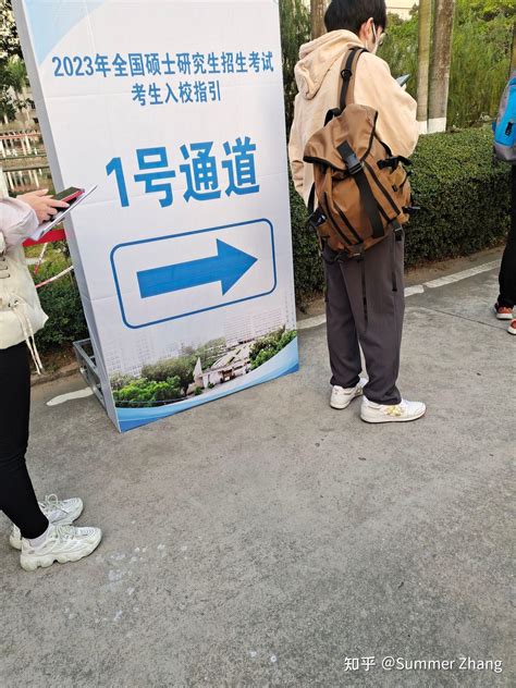 当你丈夫和你说考研没用时，你还怎么做？ 知乎