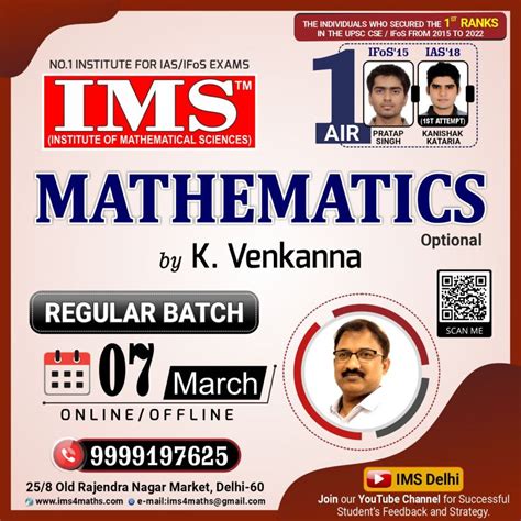 Ims Institute Of Mathematical Sciences Delhi On Linkedin Maths
