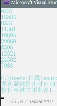 在vs中用C语言生成随机数包含randsrandtime函数详解 vs产生随机数 CSDN博客