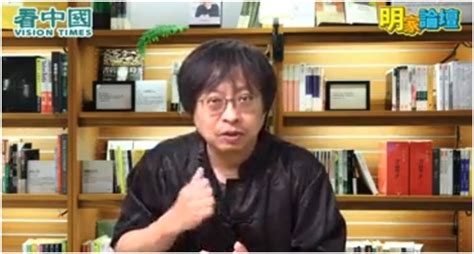 曾建元 二二八的歷史悲歌我的父親曾經是共產黨員 议报