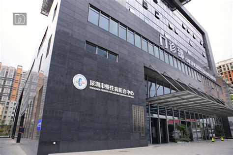 深圳市慢性病防治中心 工程案例 立邦工程涂装材料和交付供应商