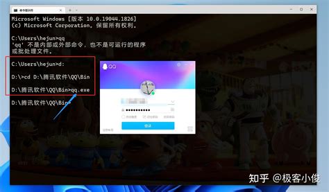 你在开玩笑吧 居然还有人不知道为什么开发JavaPythonPHP程序要配置环境变量 你看完之后不秒懂都不行 知乎