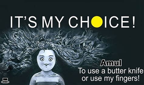 1) AMUL | sanjnashah96