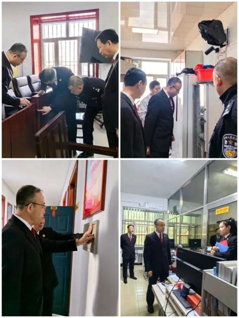 双桦人民法院开展春节前夕安全大检查澎湃号·政务澎湃新闻 The Paper