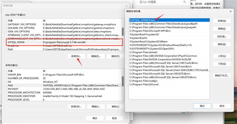 安装mysql5 7，然后安装mysql workbench进行管理。 mysql workbench 5 7 csdn博客