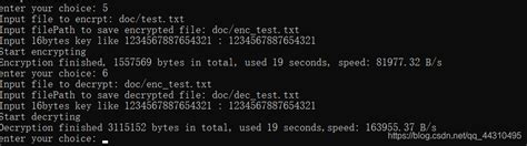 C语言实现des3des以及基于3des的文件加密系统三重des C实现 Csdn博客