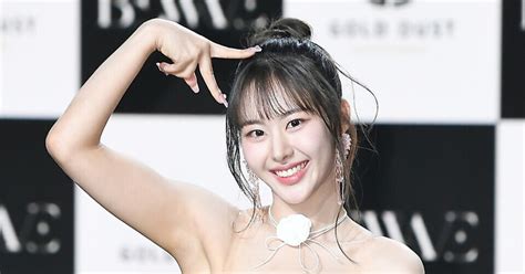 비웨이브 제나 비타민 미소