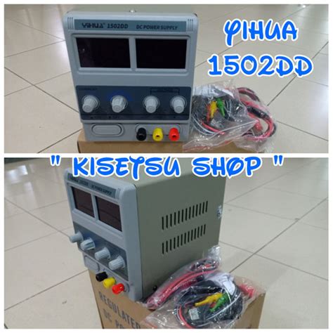 Jual Power Supply DC HP Ponsel Original Yihua 1502DD Digital 2
