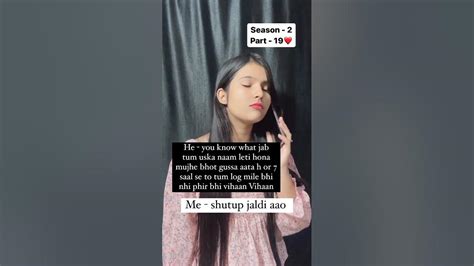 School Love 2 ️ Part 19 😍schoollove Schoollife Youtube