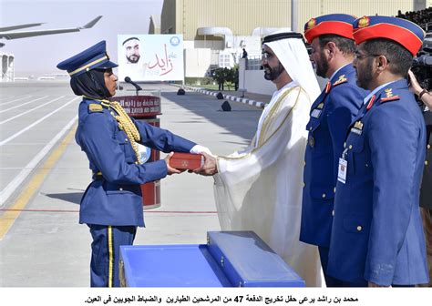 محمدبنراشد‬⁩ يرعى تخريج الدورة الـ47 للمرشحين الطيارين في كلية خليفة