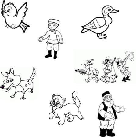 Coloriage Pierre Et Le Loup Logo HD