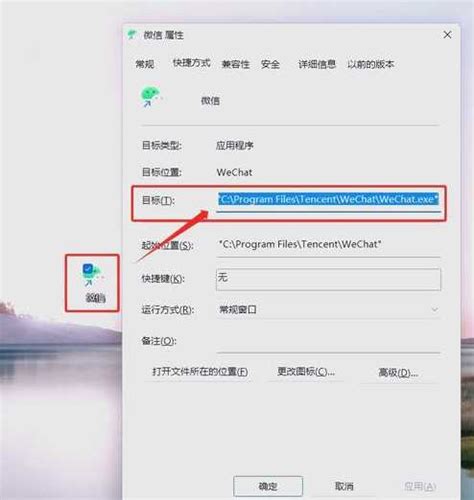 Win11右下角图标怎么删除？如何隐藏？ 4425教程网