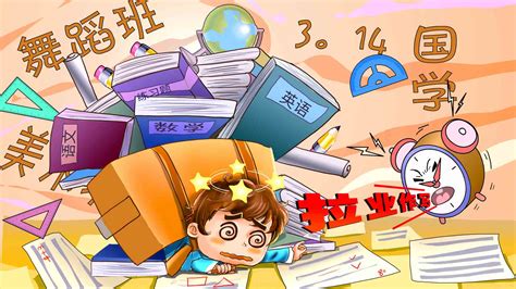 怒吼型妈妈无意识的打压教育孩子将永远无法直起脊梁 父母