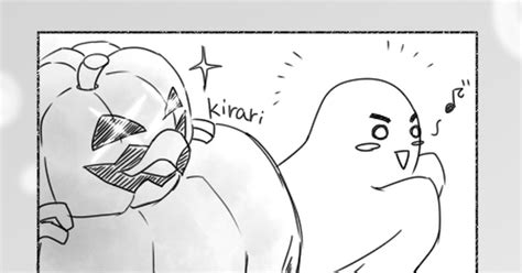 Topal】 【topal】 幽光ノ宵 【豊穣の宴】 ガネルのマンガ 【topal】交流 【topal】豊穣の宴 Pixiv