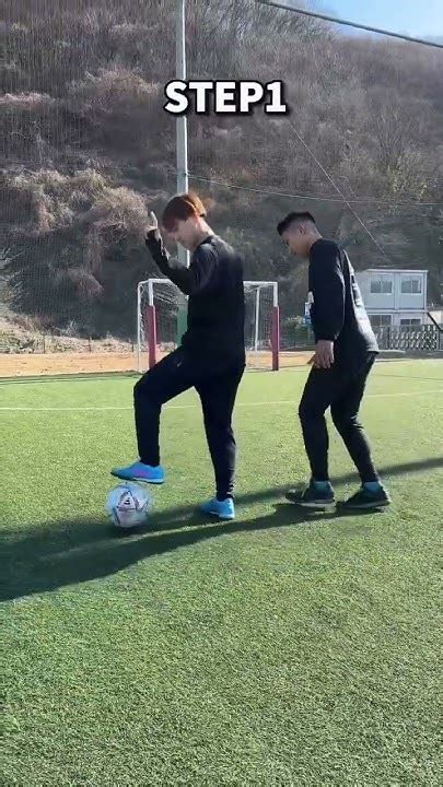 Name This Trick ⚽🔥 Football Skills Footballskills Messi Ronaldo