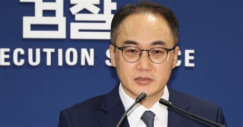 “검사들은 허세 말고 김건희 수사나 하라”‘게시판 집단반발 비판