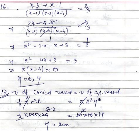 Explore The Jsunil Sir Educational Blog