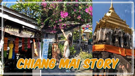 여행 Vlog 치앙마이🇹🇭 9박 11일 스토리 Ep 1 블루누들 바트커피 치앙마이대학교 앙깨우호수 카오쏘이쿤야이 Porthapaegate Youtube