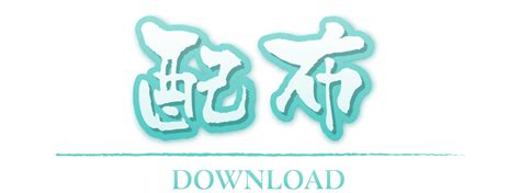 美少女万華鏡異聞 雪おんな