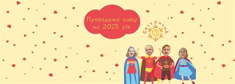 Школа іноземних мов Школа іноземних мов Language Step