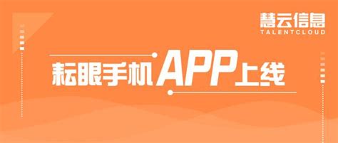 数果s1手机s1手机第5页大山谷图库 数果s1手机s1手机第5页大山谷图库