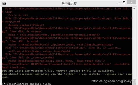 python的jieba库安装失败解决办法 anaconda安装jieba库失败 csdn博客