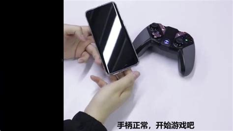 Gamesir盖世小鸡手柄 G4 G4s使用教程 与设备连接数码数码综合好看视频