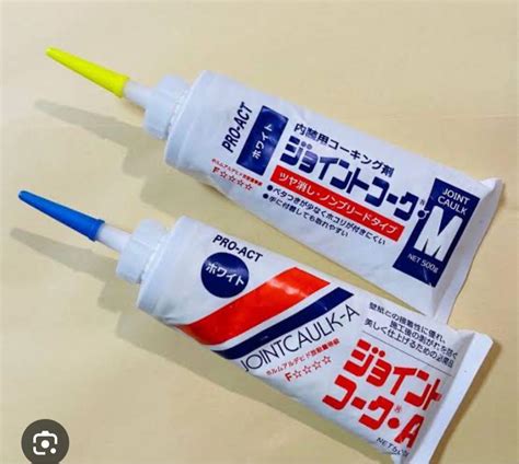 ヤヨイ化学 ジョイントコークmとa ホワイト各6本 By メルカリ