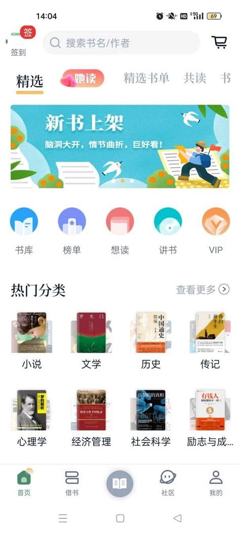 来一波小而美的匠心奖app合集（多图预警！） 知乎