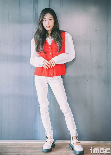 움짤 이수정 After 크리스마스