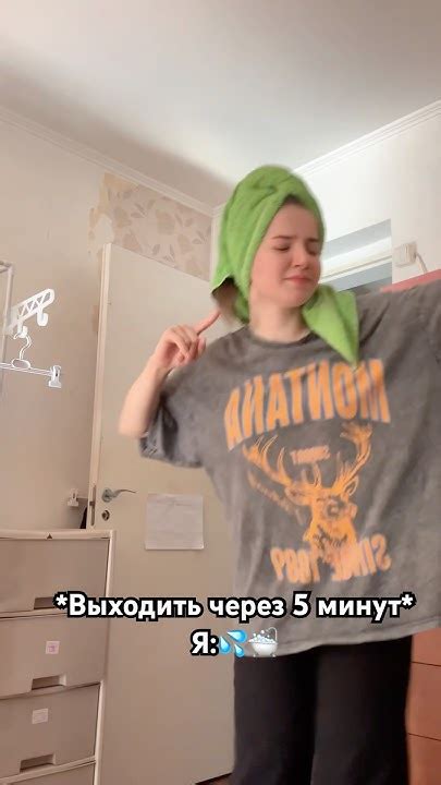 Со мной все хорошо просто мне нравится экстрим Youtube