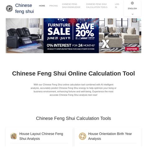 Chinese Feng Shui Online Calculation Tool AI Integrated Analysis