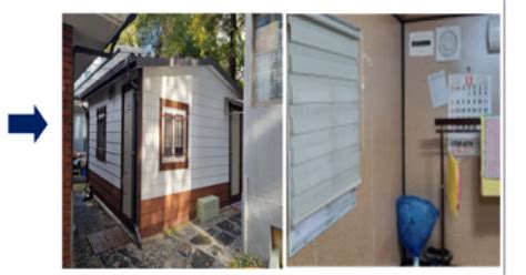 노동부 아파트 경비·청소노동자 휴게시설 가이드북 발간