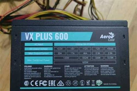 Блок питания aerocool vx plus 600 | Festima.Ru - Мониторинг объявлений