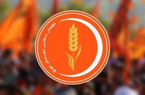 كۆمەڵی دادگەری بڕیارەكەی دادگای فیدرالی سەلماندی كە دەسەڵاتدارانی