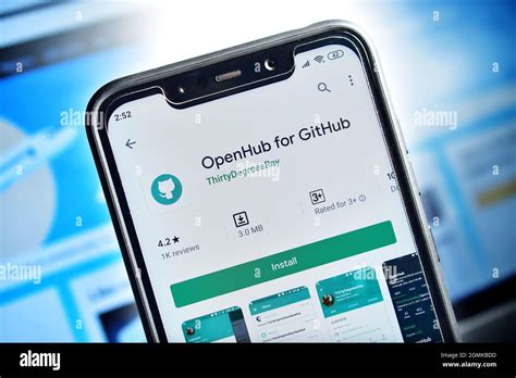 Git Logo Design Hi Res Stock Photography And Images Alamy
