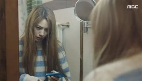 MBC Drama Oh My Ladylord Faces Backlash For Lee Min Ki S Naked Shower