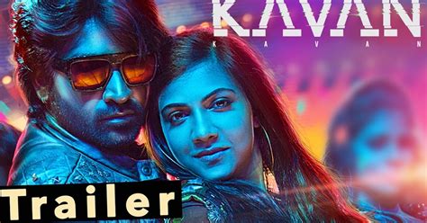 Kavan Trailer Review ~ A2z Moviewood