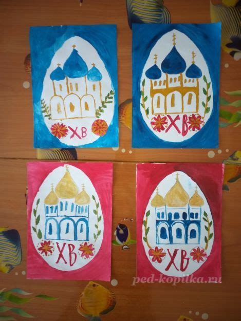 Рисование на тему Пасха в подготовительной группе поэтапно с фото Шаблоны
