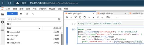 linux服务器anaconda版本安装jupyterlab anaconda安装jupyterlab csdn博客