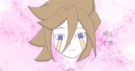 イナズマイレブン 母の日：源田お母さんに、感謝の気持ちを。 Aのイラスト Pixiv